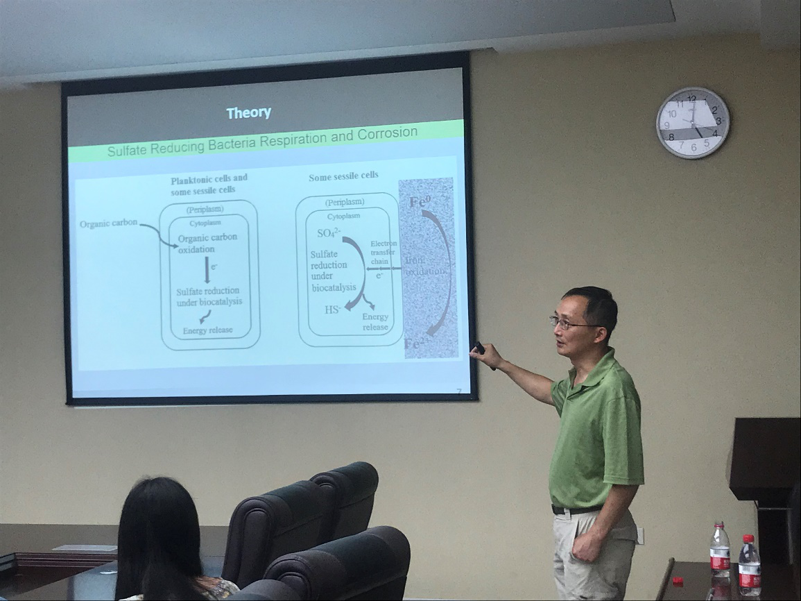 美国俄亥俄大学Tingyue Gu教授应邀来我院进行学术交流