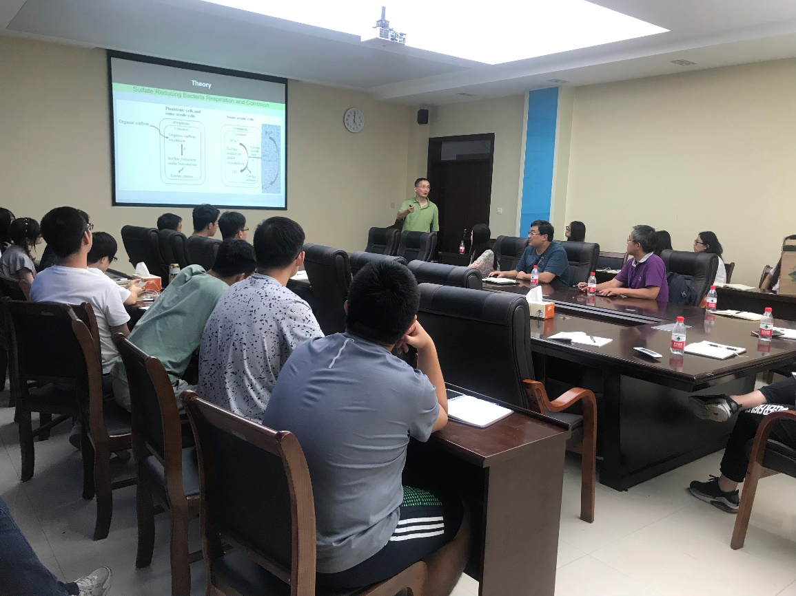 美国俄亥俄大学Tingyue Gu教授应邀来我院进行学术交流